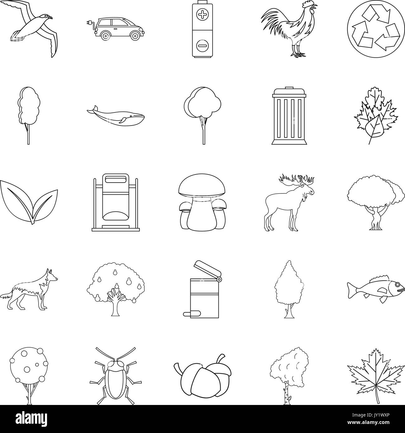 Reserve icons set, outline style Stock Vector Image & Art - Alamy