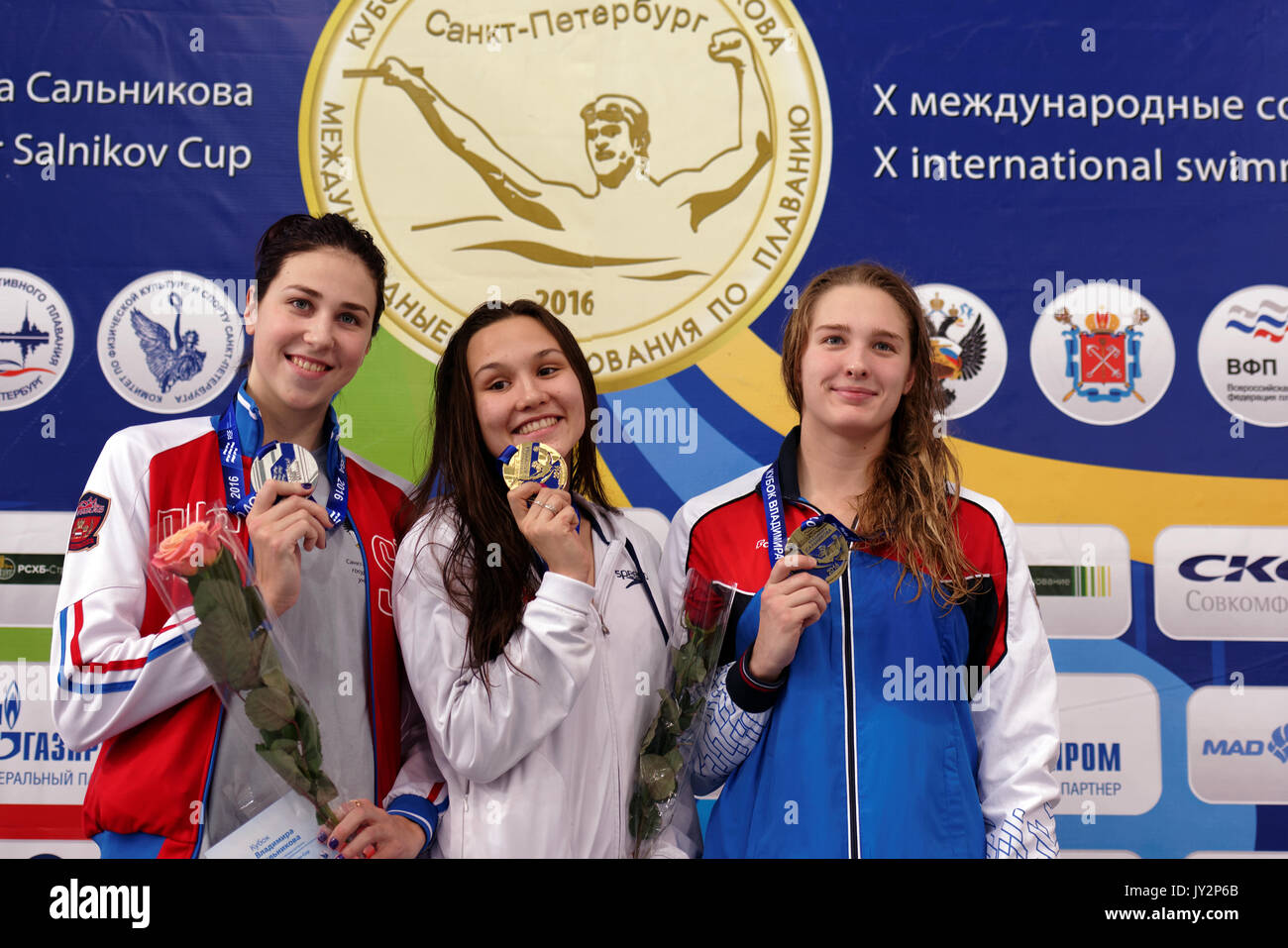 St. Petersburg, Russia - December 17, 2016: Winners of X Salnikov Cup in women 200 m ...