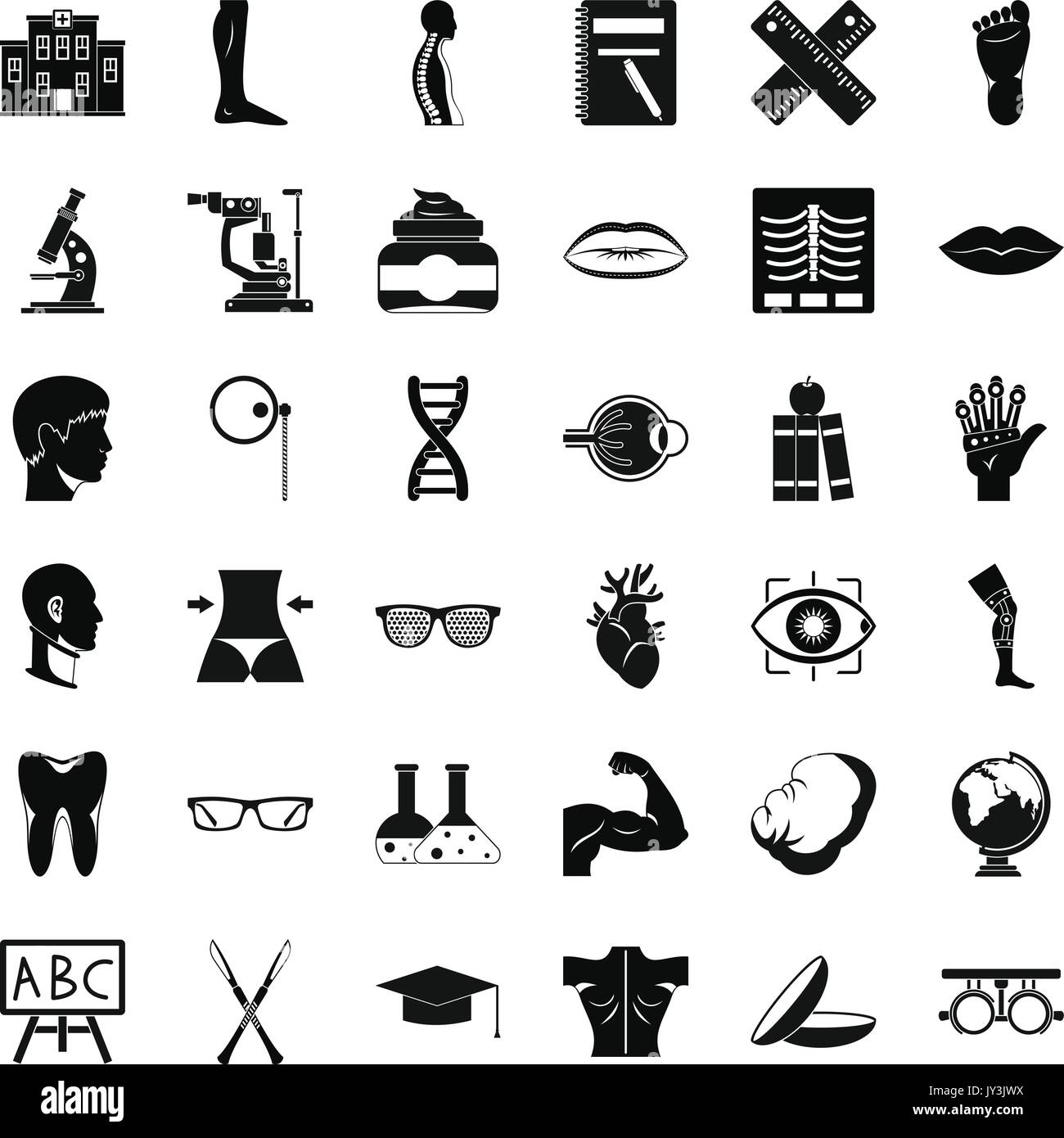 Anatomy of organ icons set, simple style Stock Vector Image & Art - Alamy