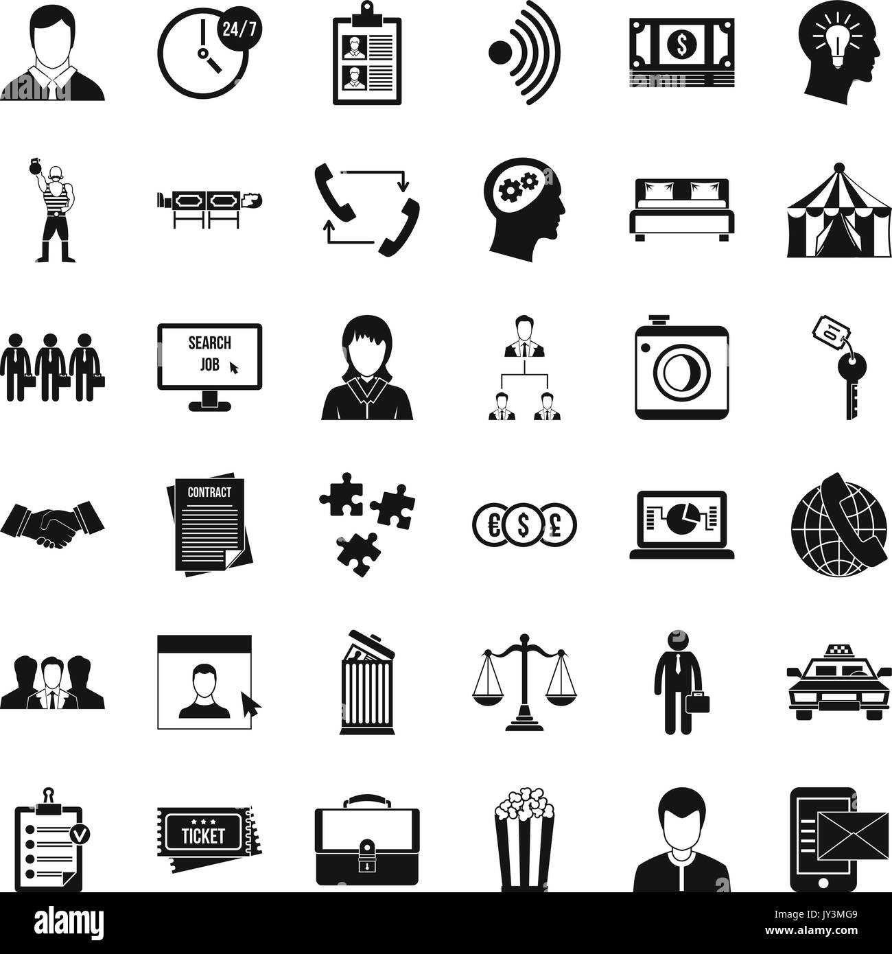 Coherence in job icons set, simple style Stock Vector Image & Art - Alamy
