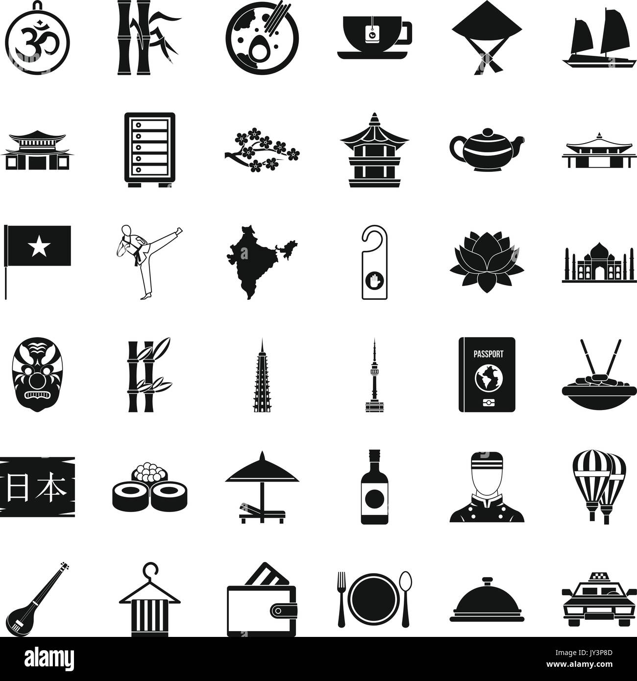 Food in dish icons set, simple style Stock Vector Image & Art - Alamy