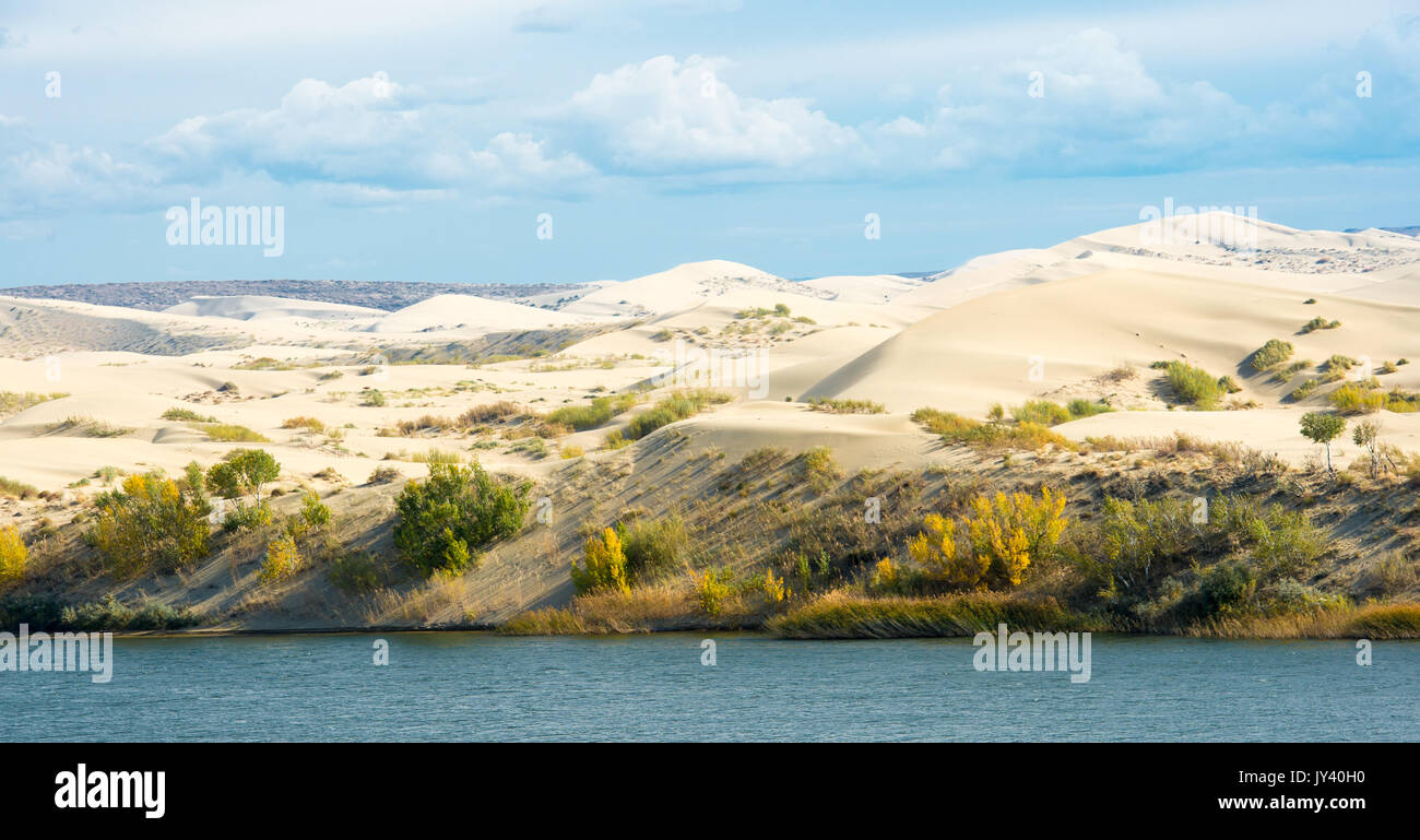 Water landforms hi-res stock photography and images - Alamy