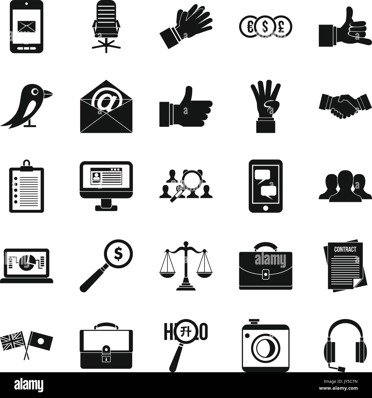 Dialogue icons set, simple style Stock Vector Image & Art - Alamy