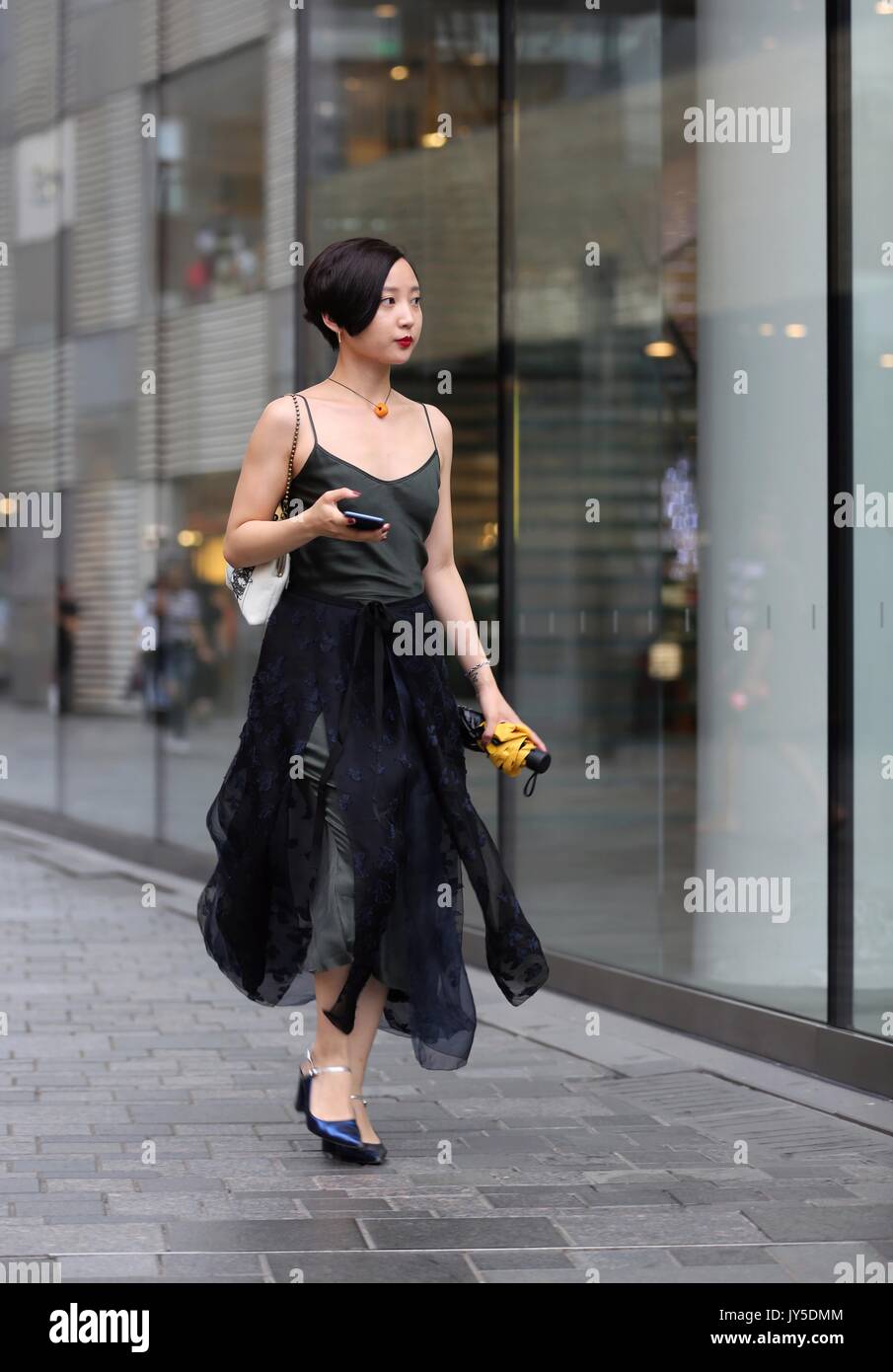 Beijin, Beijin, China. 17th Aug, 2017. Beijing, CHINA-17th August 2017 ...