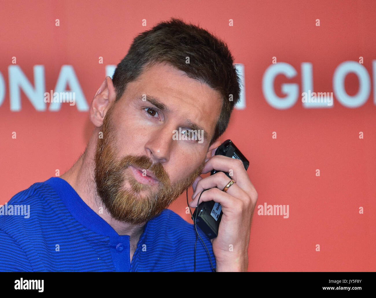 Rakuten, FC Barcelona, Lionel Messi, July 13, 2017, Tokyo, Japan ...
