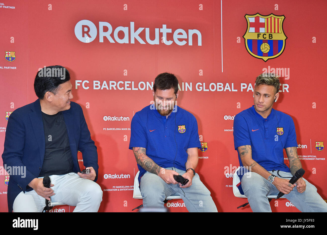 Rakuten, FC Barcelona, July 13, 2017, Tokyo, Japan : (L-R) CEO of ...