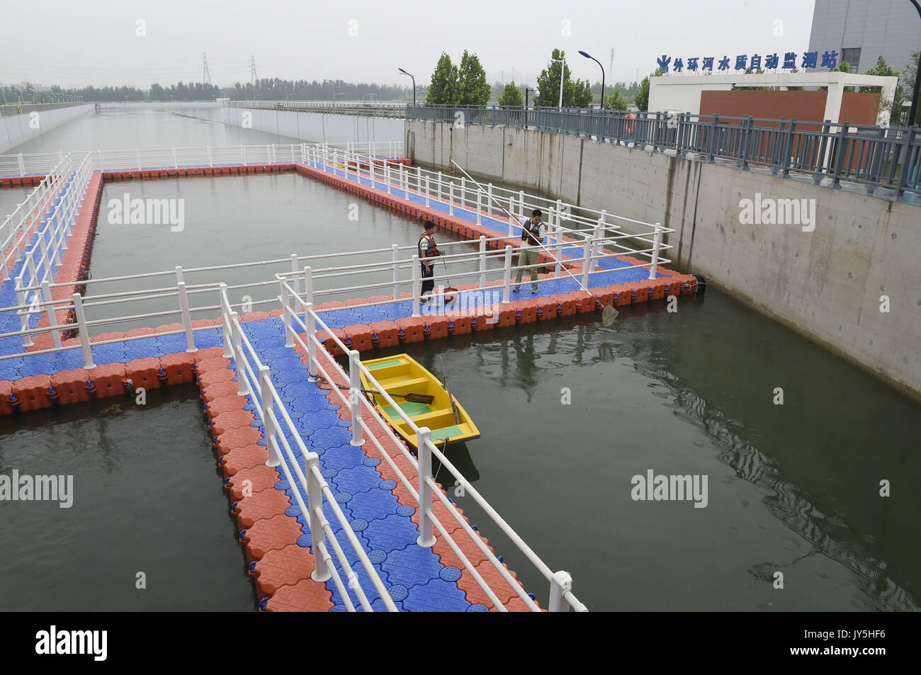 Cubic meters of water hi-res stock photography and images - Alamy