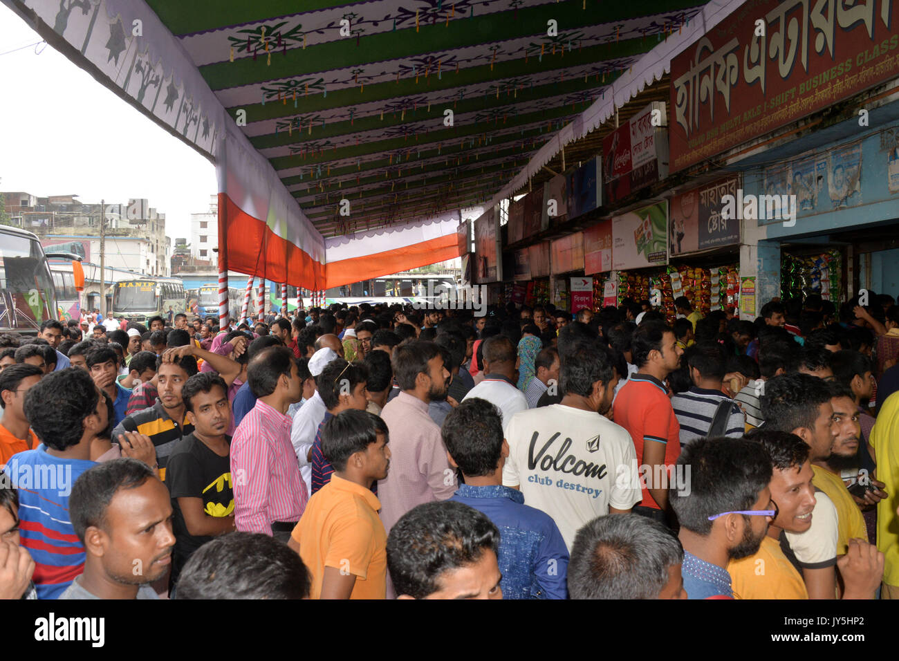 Gabtoli dhaka hi-res stock photography and images - Alamy