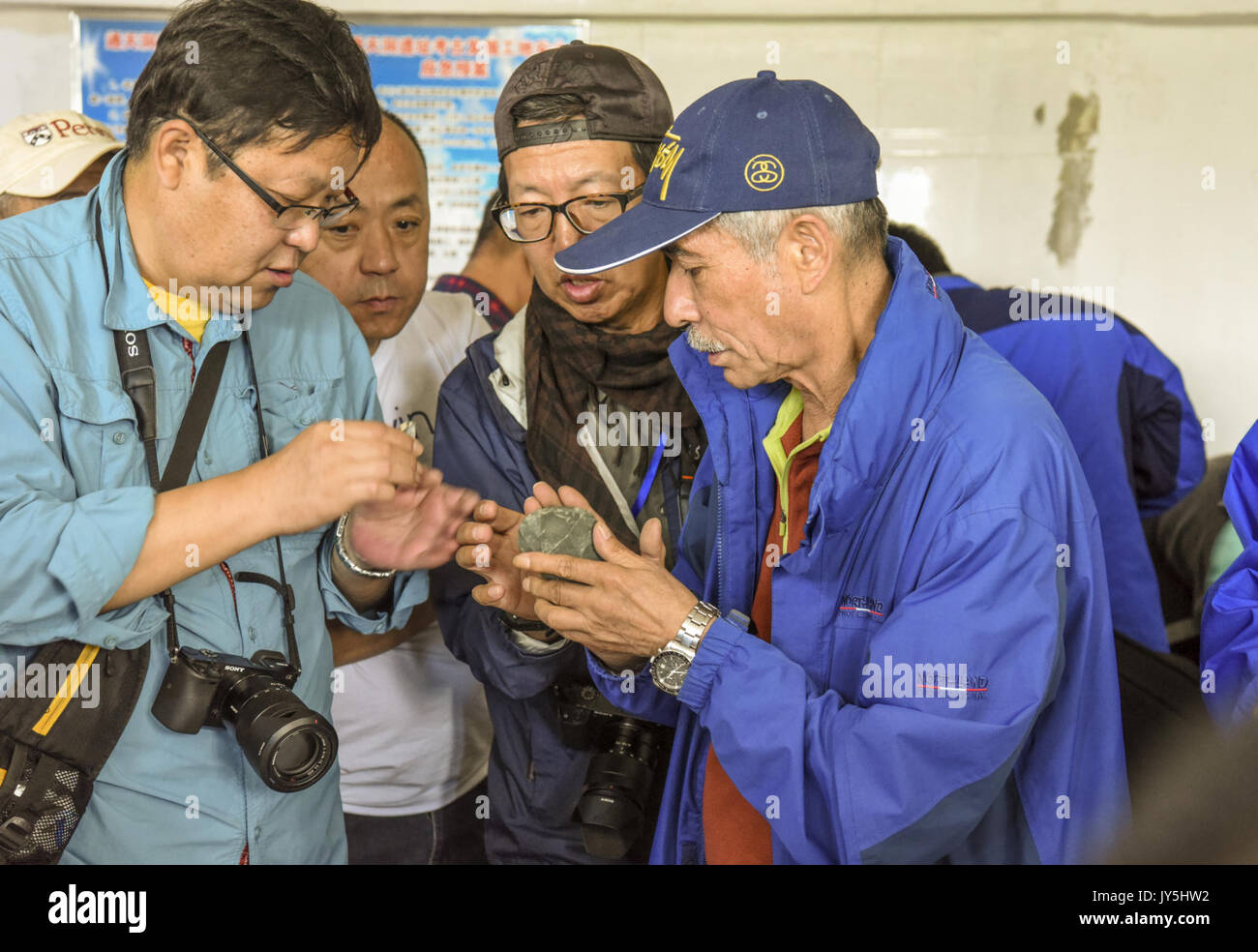Jeminay county hi-res stock photography and images - Alamy