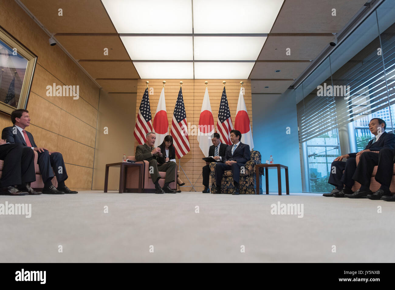 Prime minister residence japan hi-res stock photography and images - Alamy