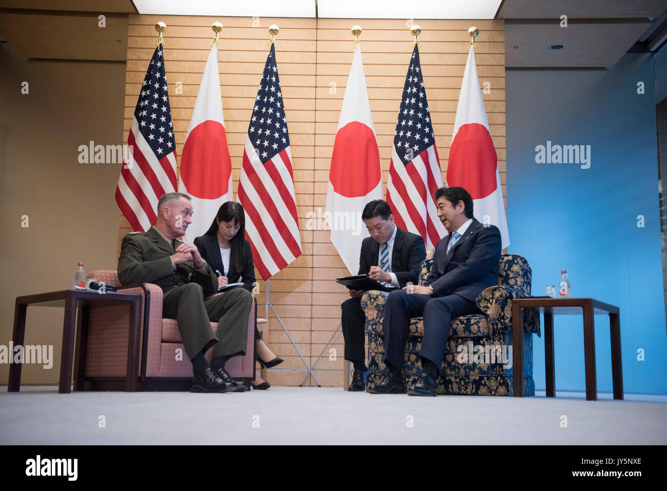 Tokyo, Japan. 18th Aug, 2017. U.S. Chairman of the Joint Chiefs Gen ...