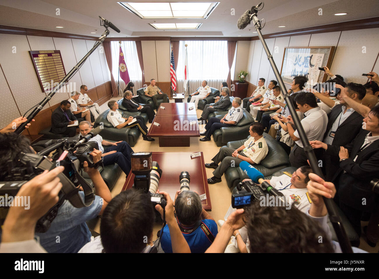 Tokyo, Japan. 18th Aug, 2017. U.S. Chairman of the Joint Chiefs Gen ...