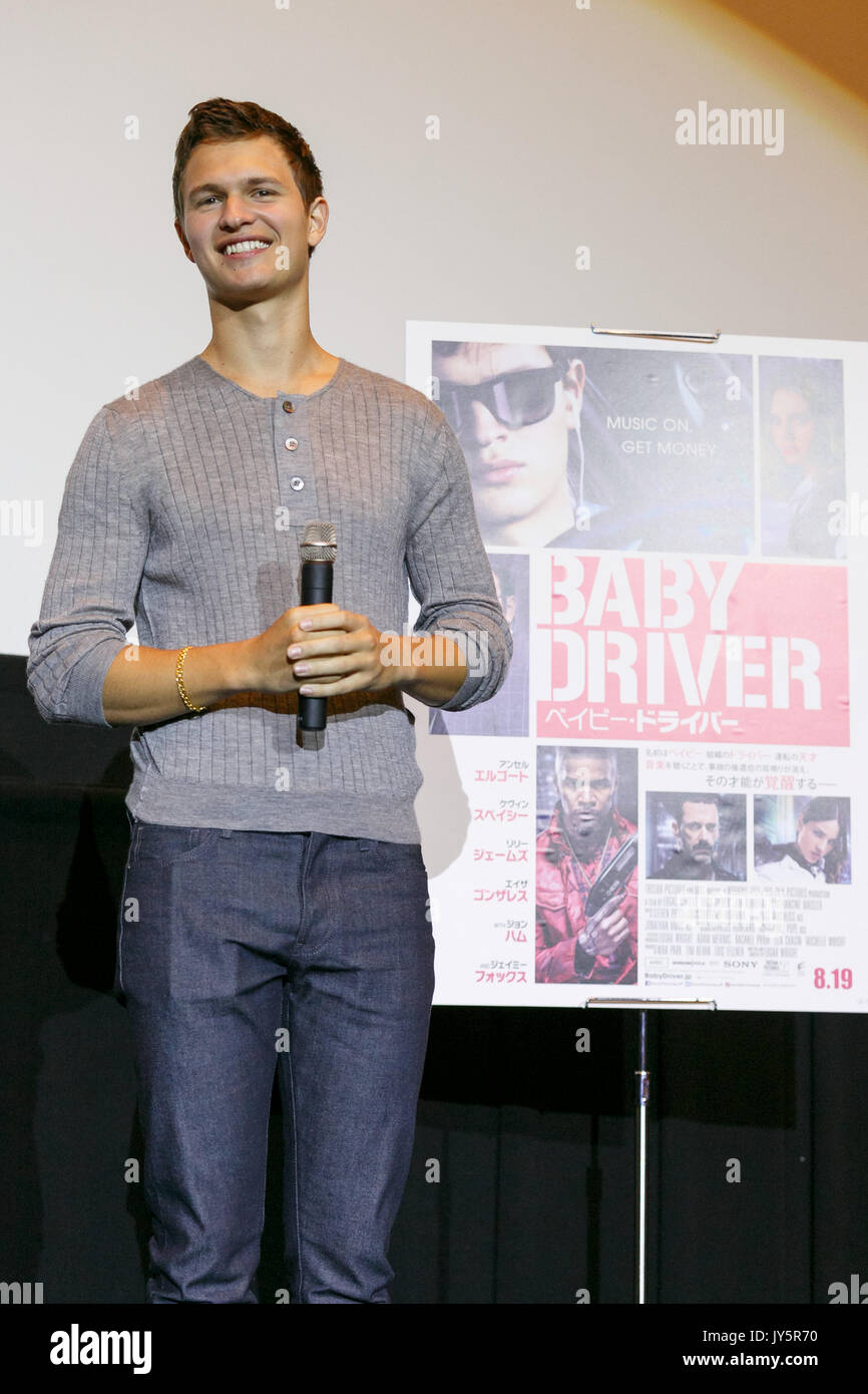 Tokyo, Japan. 19th Aug, 2017. American actor Ansel Elgort attends a ...