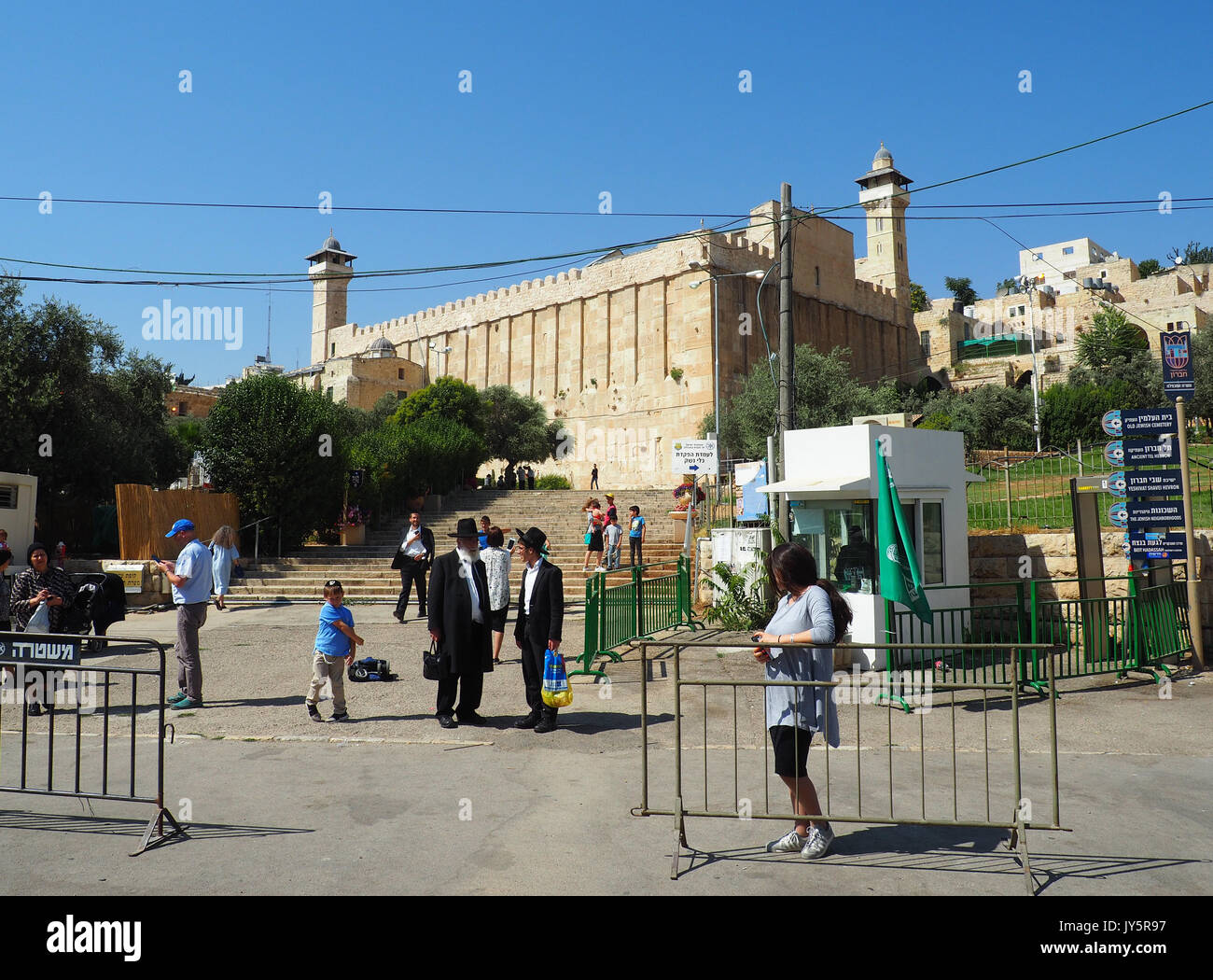 Hebron, Palestinian Territories. 08th Aug, 2017. The patriarch graves ...