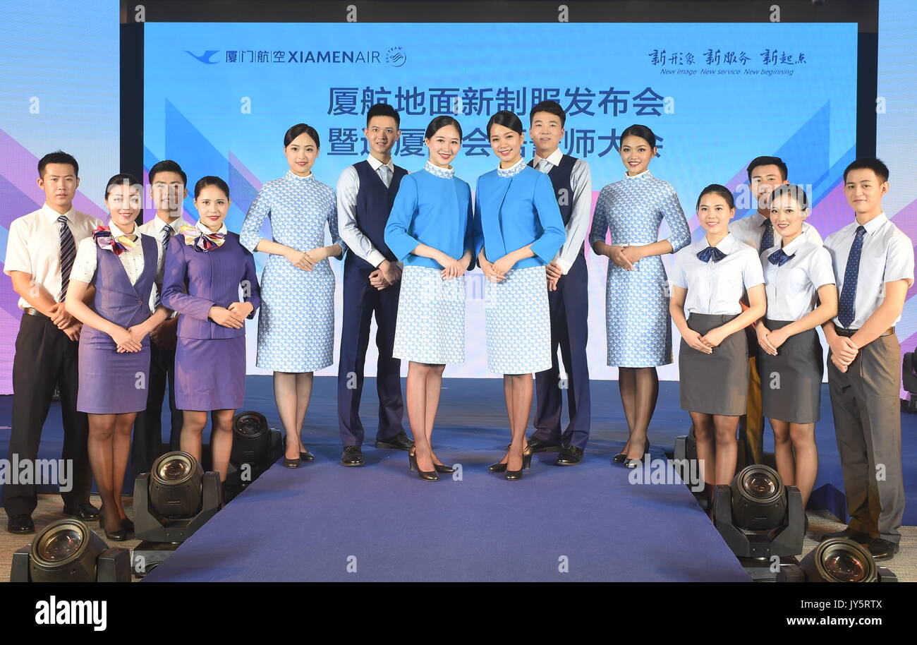 Xiamen airlines hi-res stock photography and images - Alamy