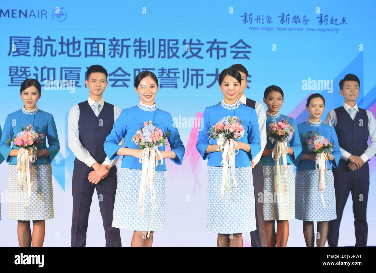 New uniforms hi-res stock photography and images - Alamy