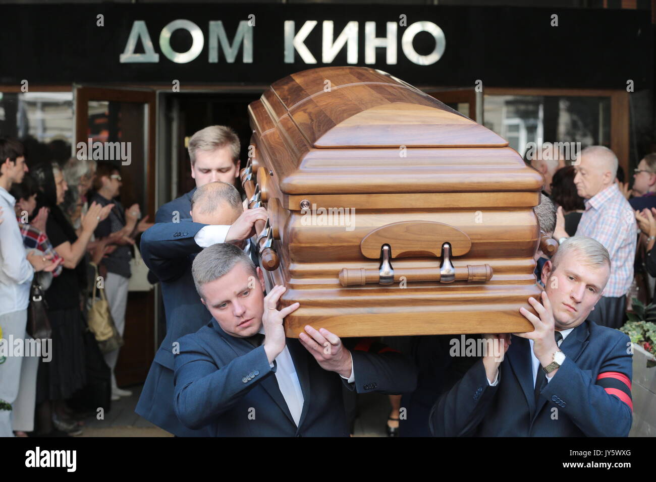 Vera Glagoleva High Resolution Stock Photography and Images - Alamy