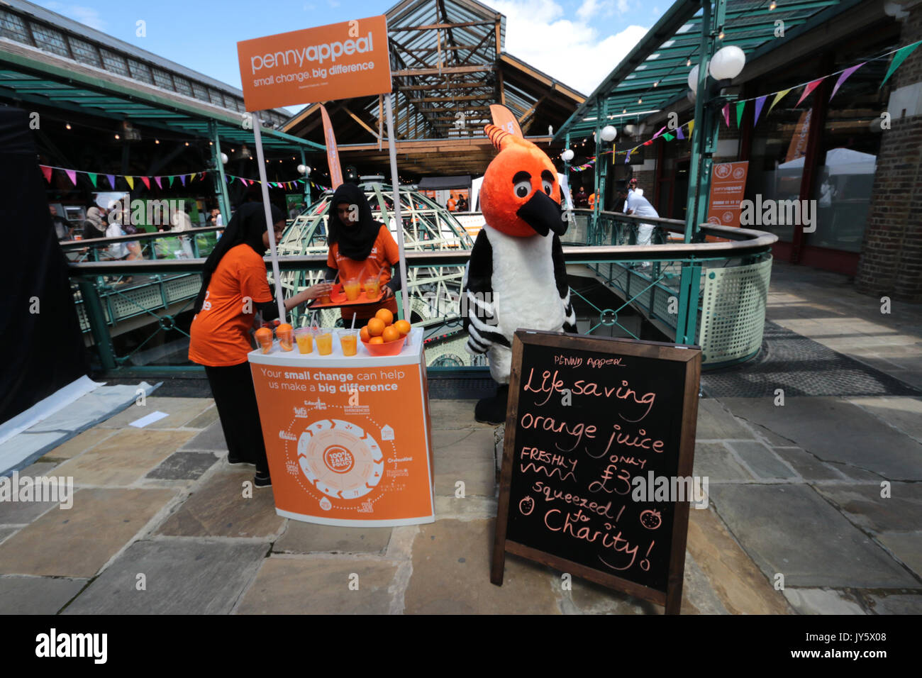 Tariq halal hi-res stock photography and images - Alamy