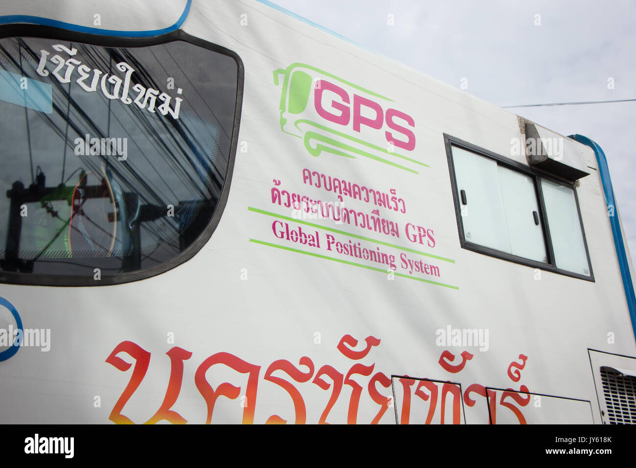 CHIANG MAI, THAILAND - AUGUST 12 2017: Benz Bus of Nakhonchai tour ...