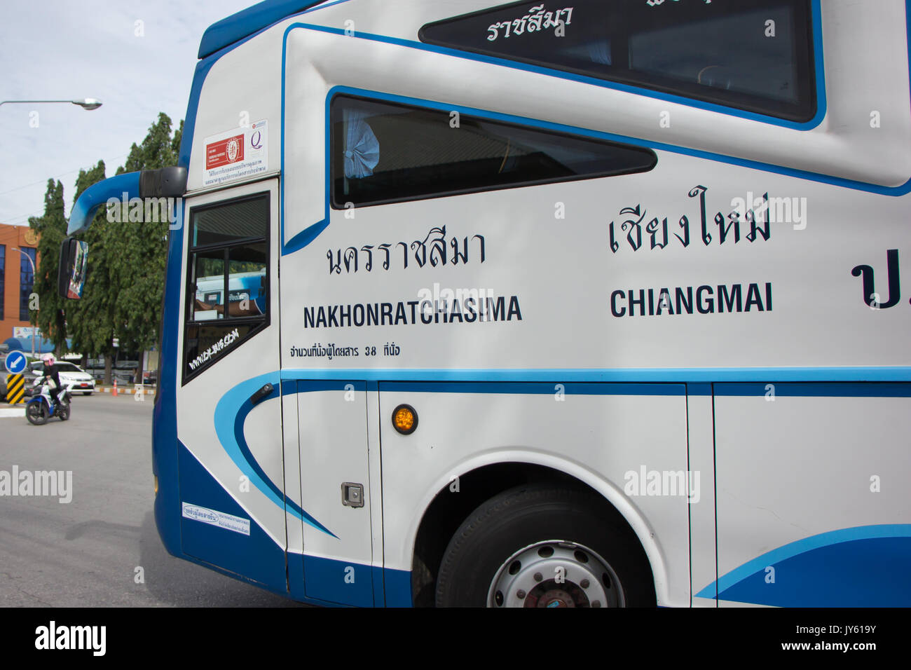 CHIANG MAI, THAILAND - AUGUST 12 2017: Benz Bus of Nakhonchai tour ...
