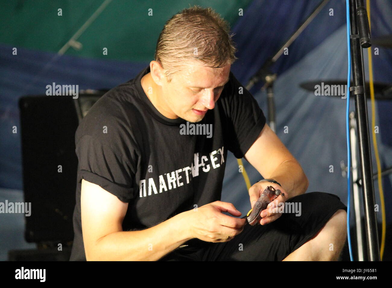 performance of the band "Planet of the all" on the stage of "Uxa Fest ...