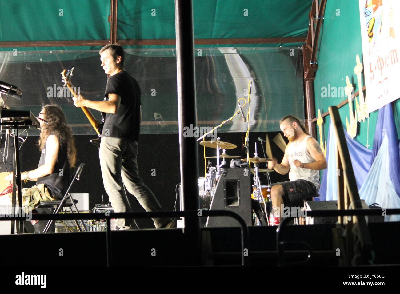 performance of the band "Planet of the all" on the stage of "Uxa Fest ...