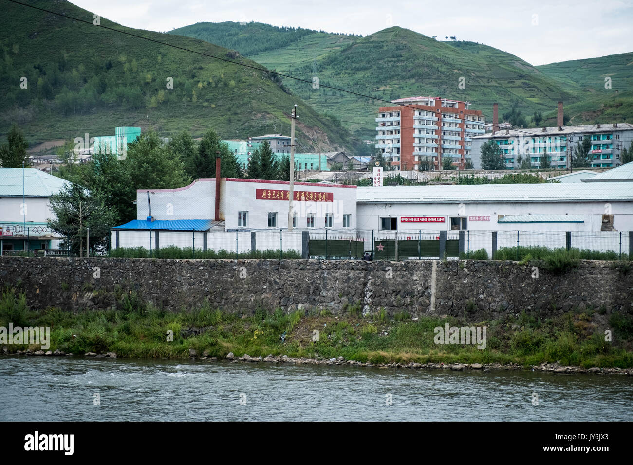 Hyesan, Ryanggang province, North Korea – August 5, 2017: The city has ...