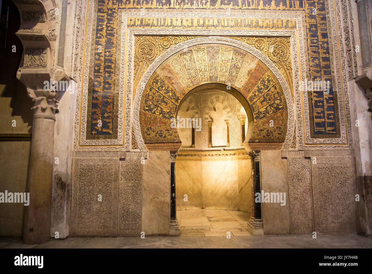 Mihrab great mosque of cordoba hi-res stock photography and images - Alamy