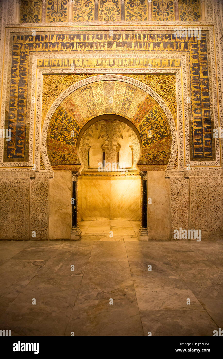 Keyhole Arch High Resolution Stock Photography and Images - Alamy