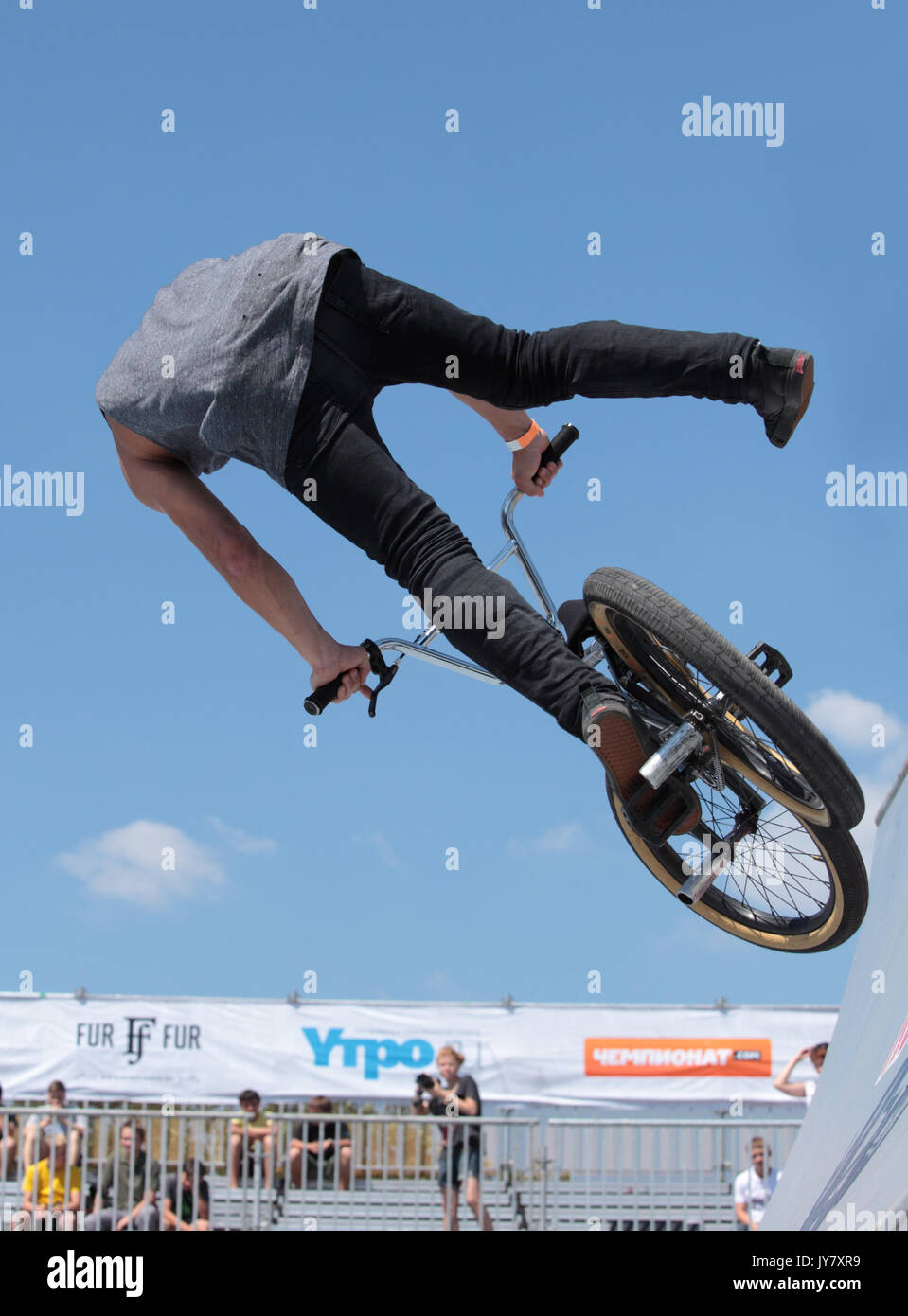 Alexander nikulin hi-res stock photography and images - Alamy