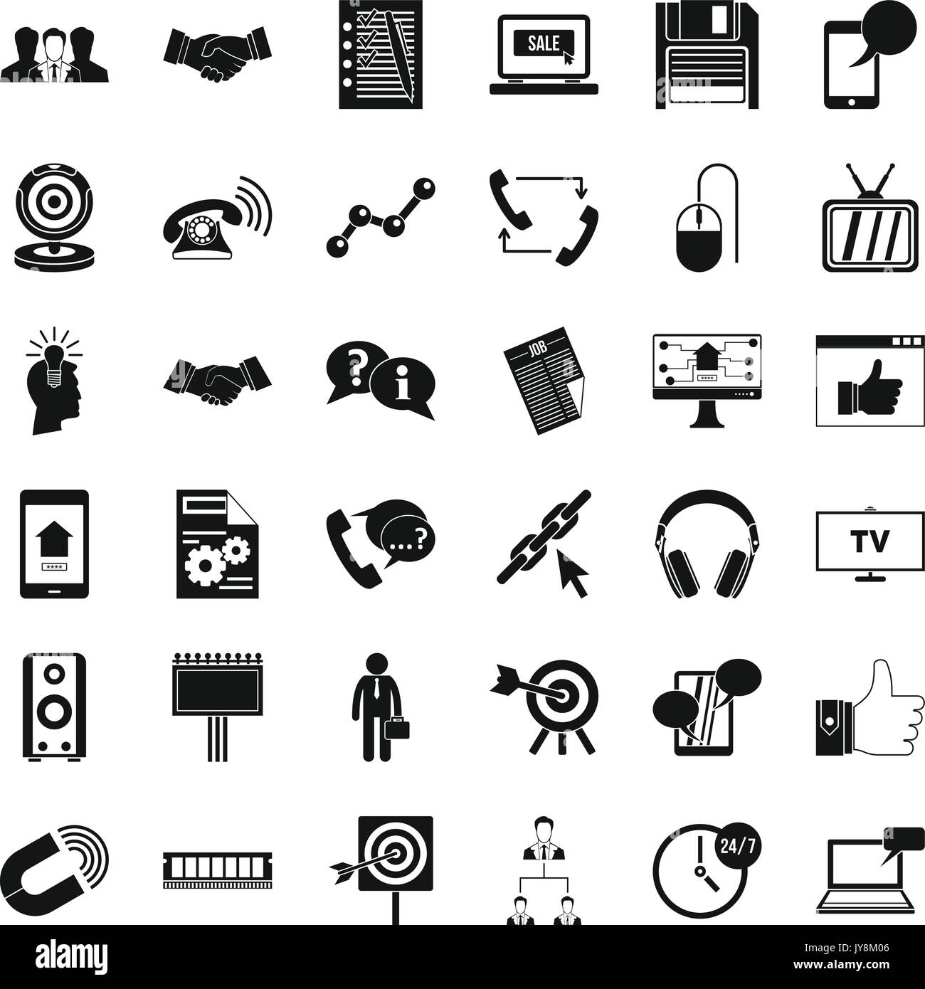 Exchange link icons set, simple style Stock Vector Image & Art - Alamy