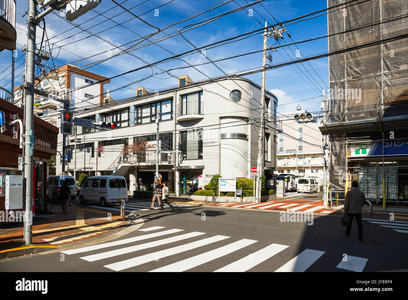 Tokyo, Japan - Nov 16, 2015 : View of local town in Tokyo, Japan. There ...