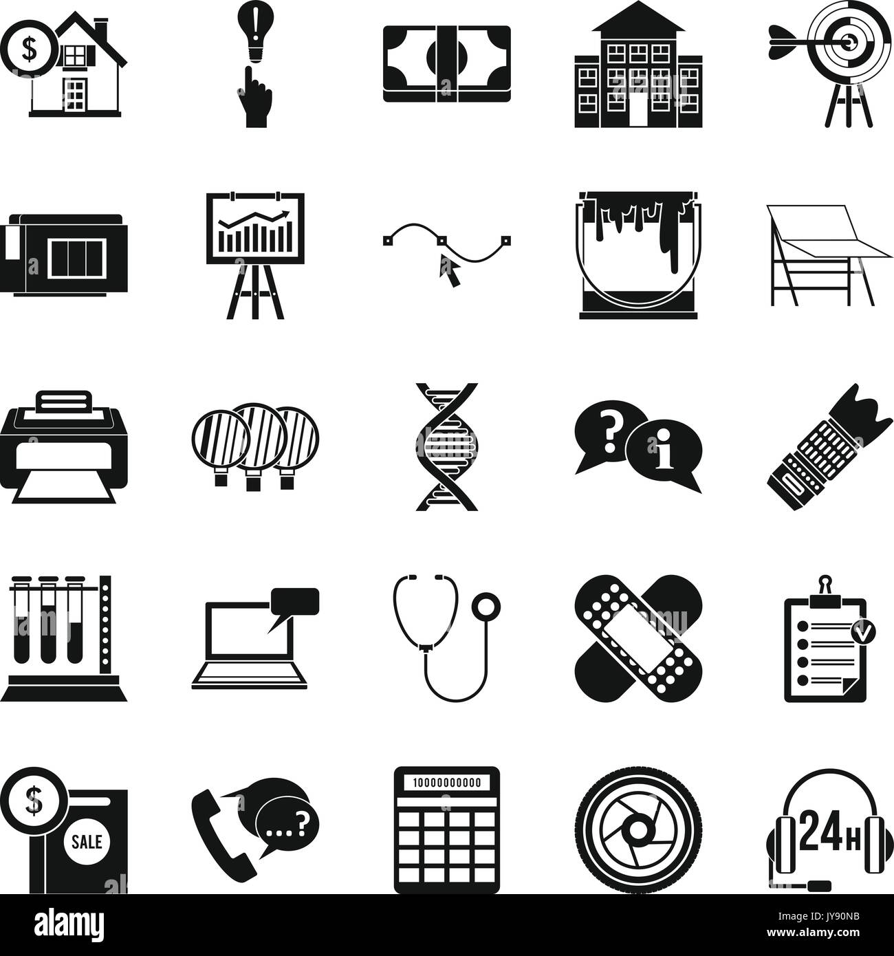 Shopping mall police Stock Vector Images - Alamy