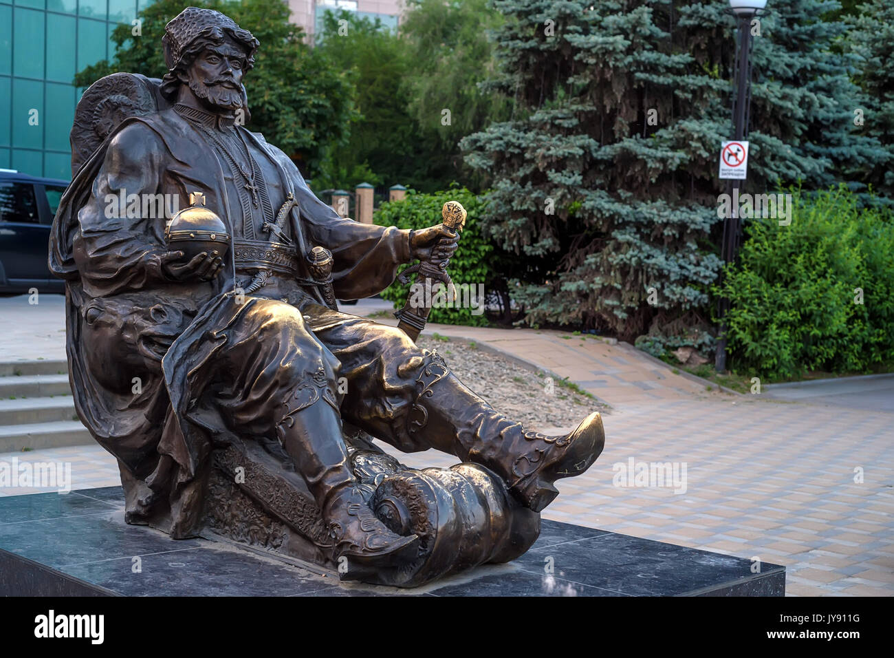 Father don hi-res stock photography and images - Alamy