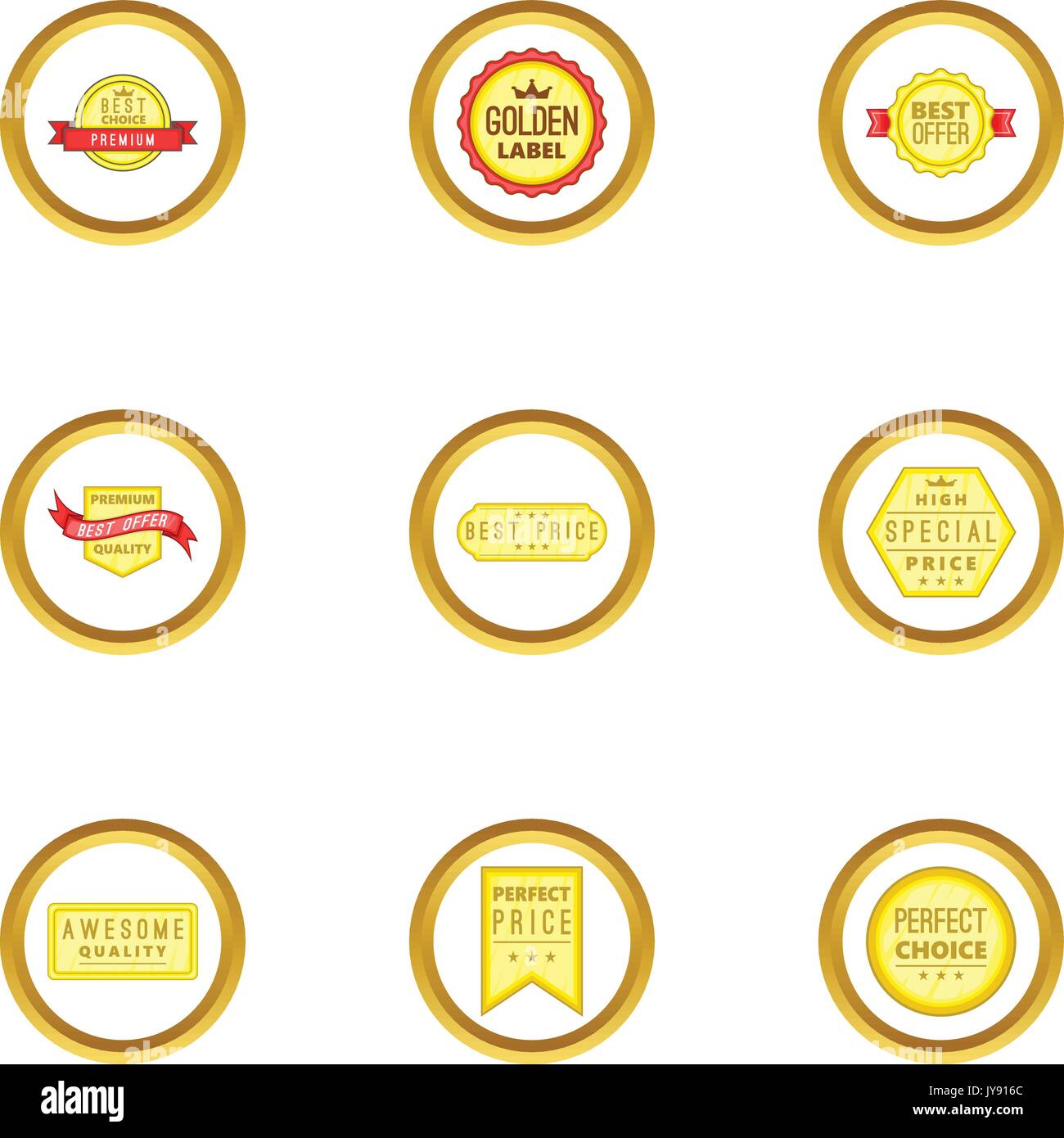 Prize icons set, cartoon style Stock Vector Image & Art - Alamy