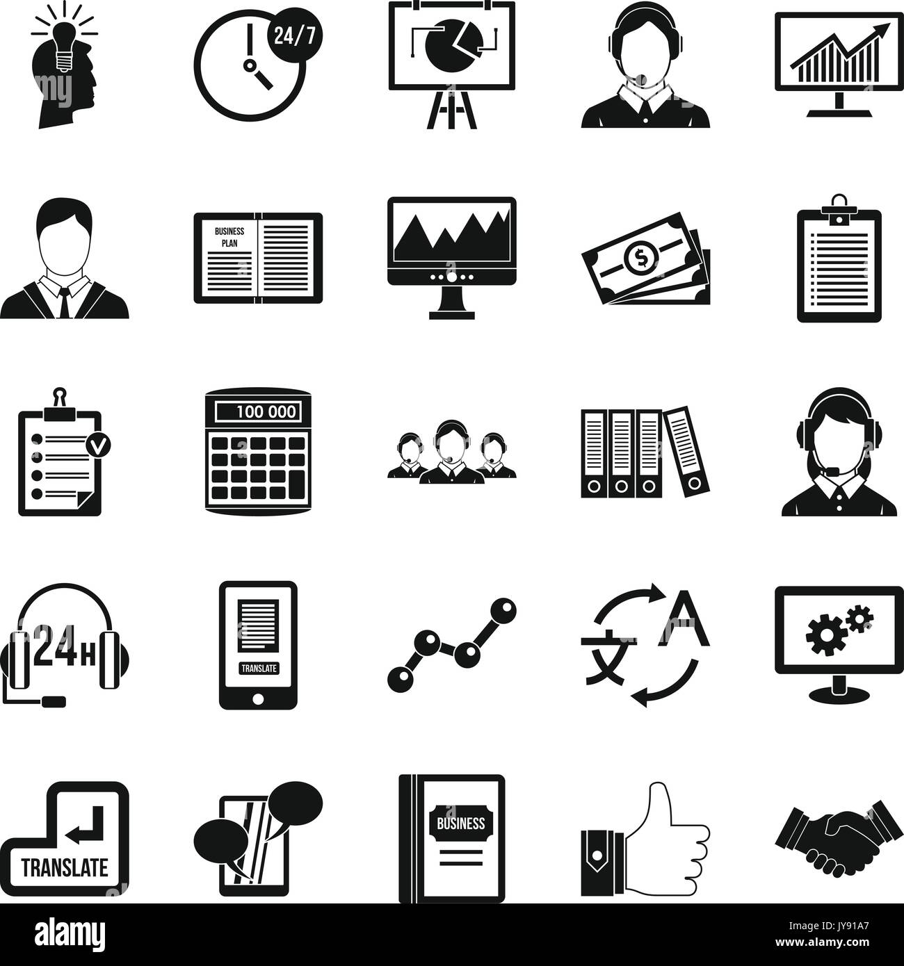 Dialog display Black and White Stock Photos & Images - Alamy