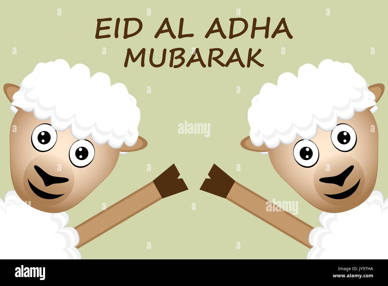 Eid al adha drawing Stock Vector Images - Alamy