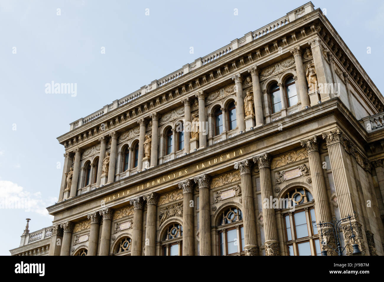 academy building architecture detail in hungary Stock Photo - Alamy