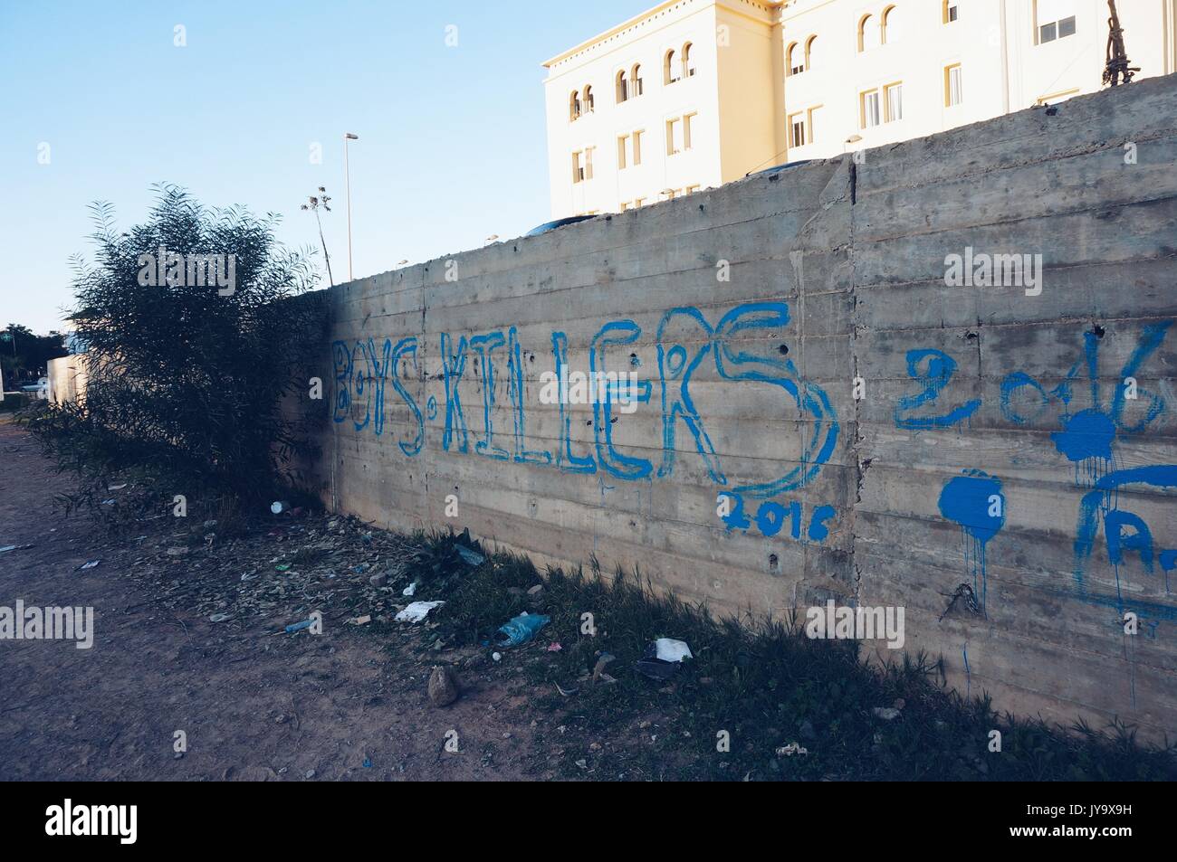 Beware wall art hi-res stock photography and images - Alamy