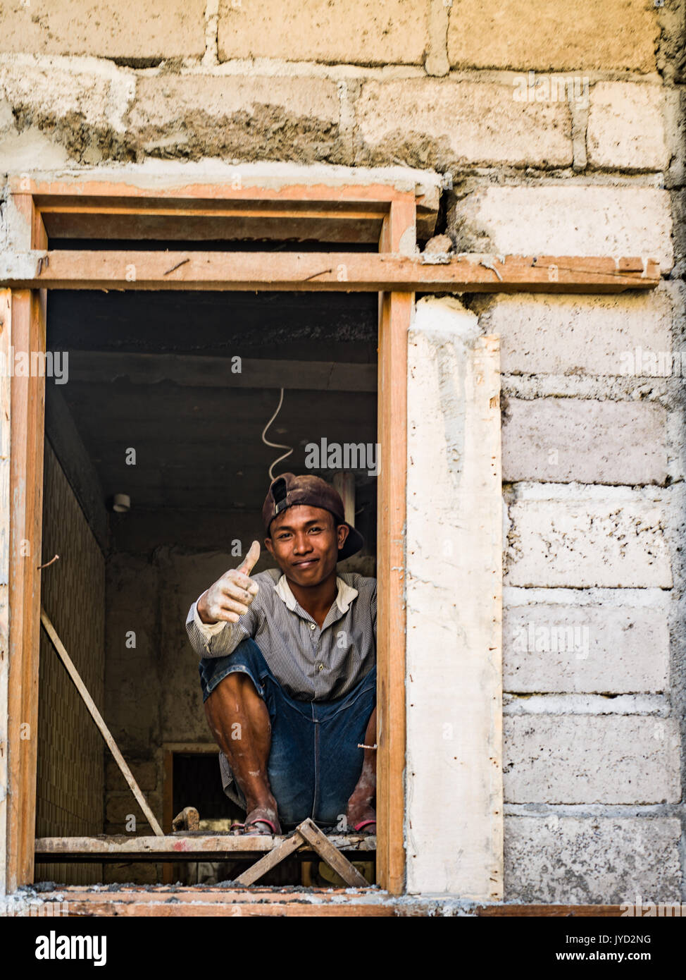 Mali from Bali Stock Photo - Alamy
