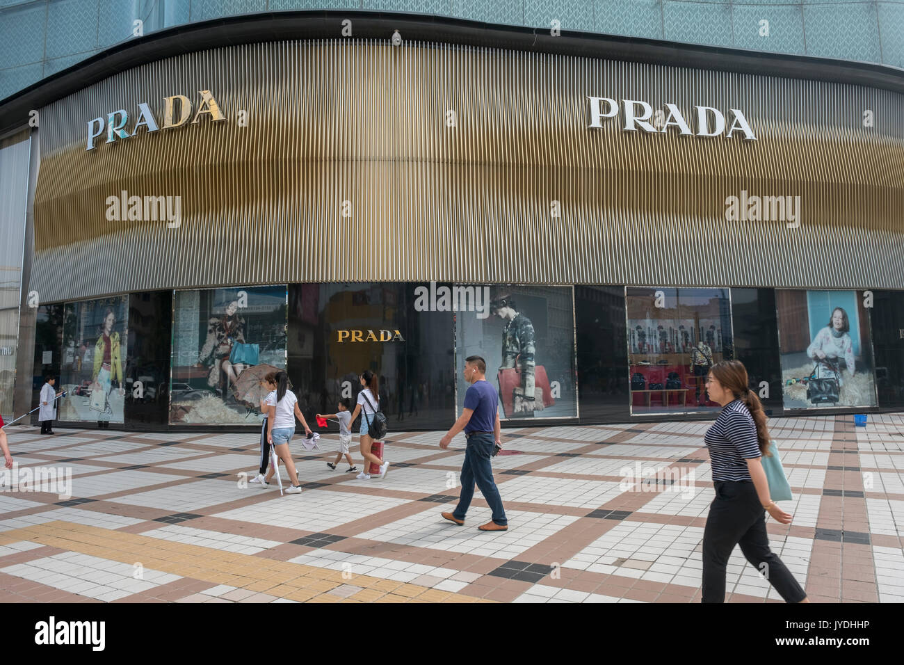 Prada store in shopping street of Wangfujing in Beijing, China. 19-Aug ...