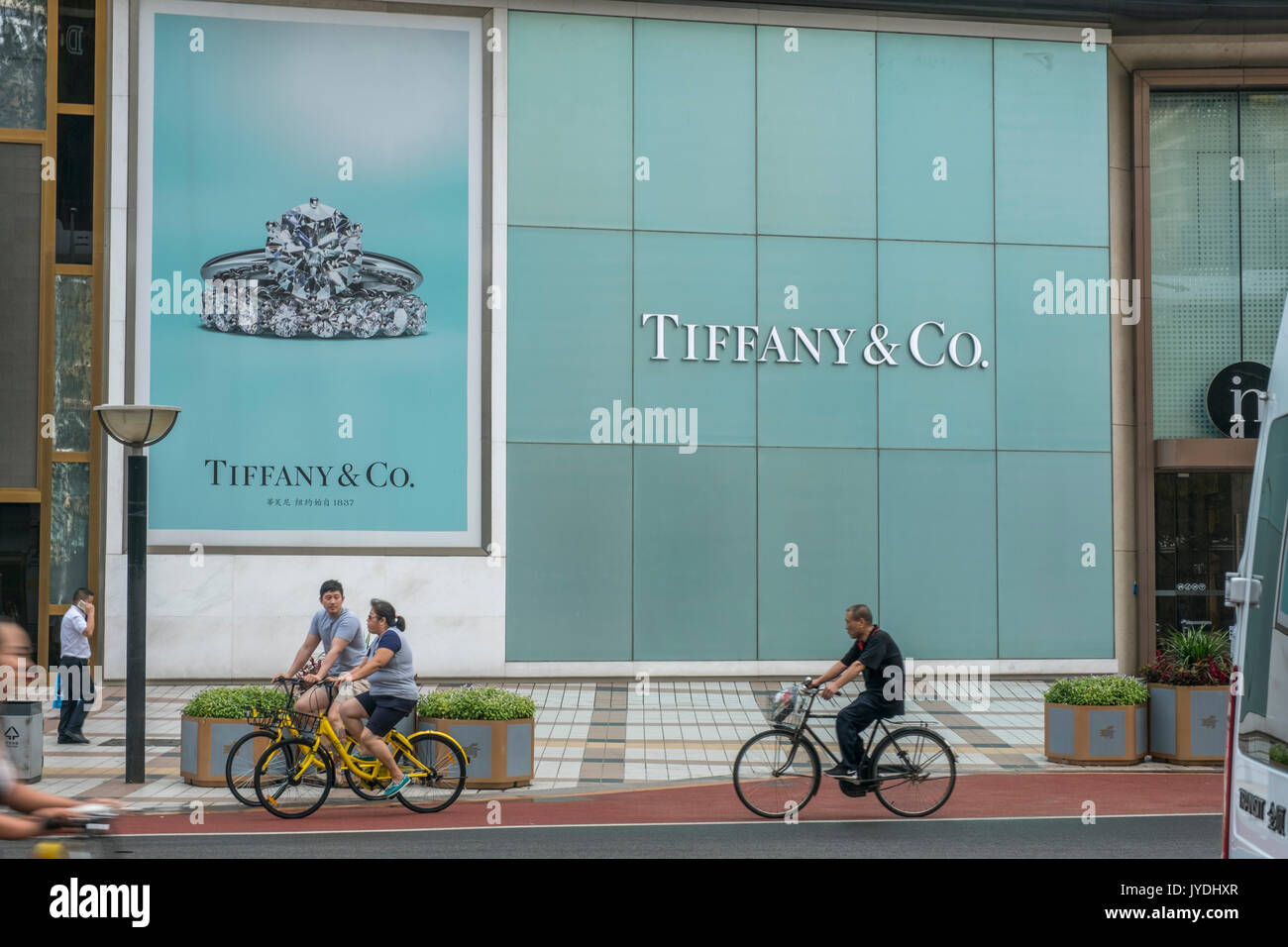 Tiffany store in shopping street of Wangfujing in Beijing, China. 19 ...