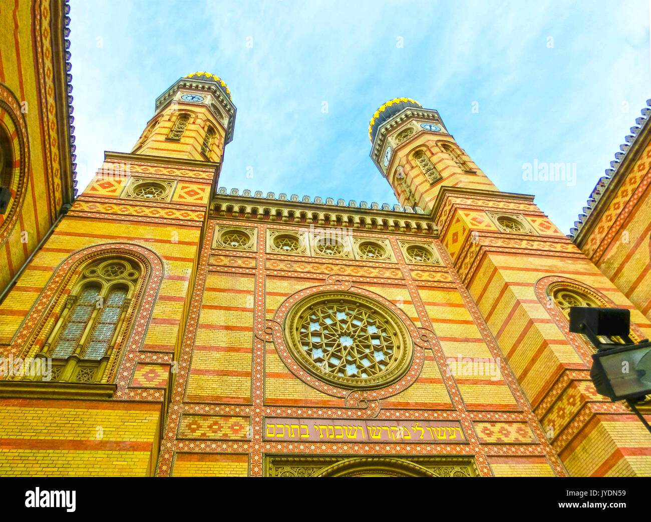 Exterior of the Great Synagogue in Dohany Street. The Dohany Street ...
