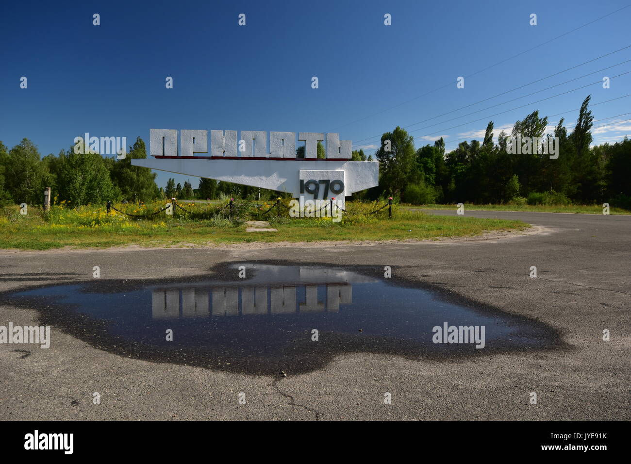 Abandoned City Chernobyl Nuclear Exclusion Zone Stock Photo - Alamy