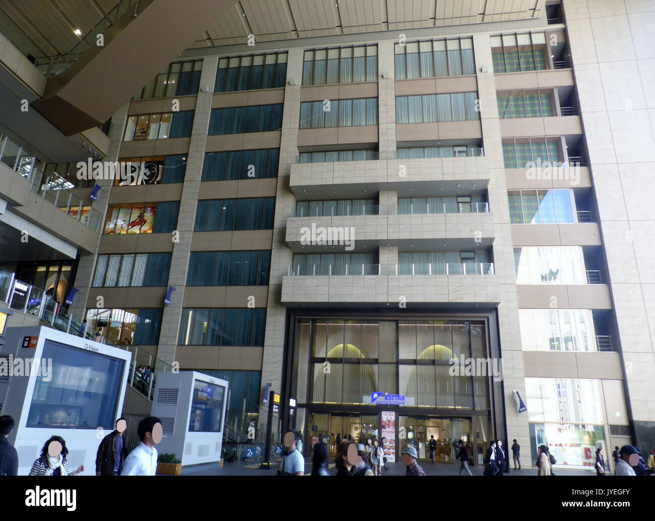 2nd floor entrance of JR OSAKA MITSUKOSHI ISETAN Stock Photo - Alamy