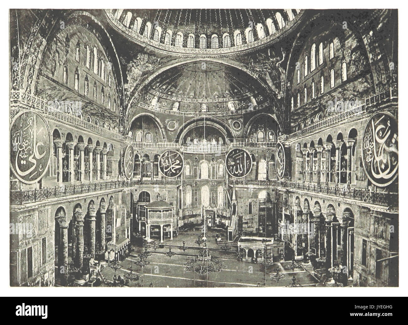 CLEMENT(1895) pg261 Interior of Mosque of St. Sophia Stock Photo - Alamy