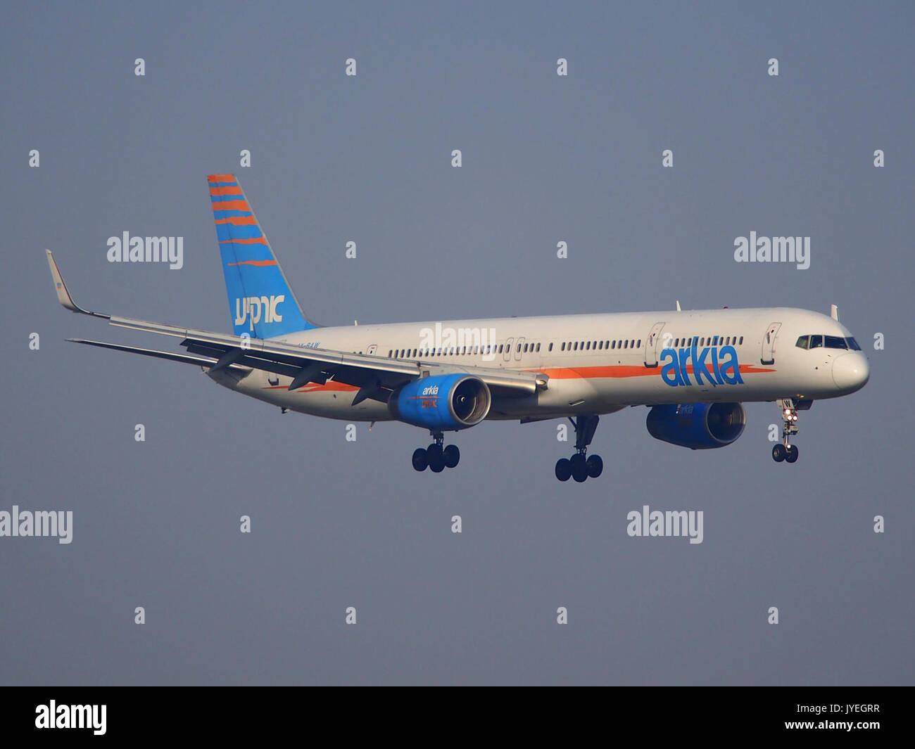 Amsterdam schiphol ams eham international airport hi-res stock ...