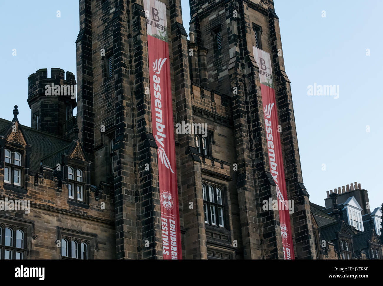 Bryce hall hi-res stock photography and images - Alamy