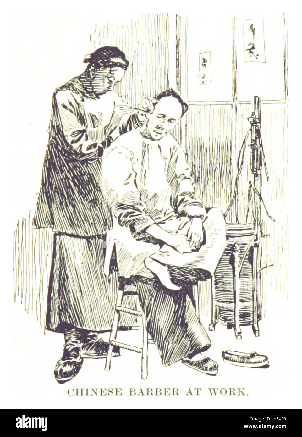 Historical chinese practices Cut Out Stock Images & Pictures - Alamy