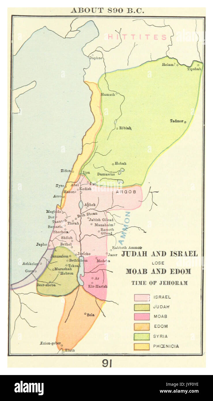 Israel edom hi-res stock photography and images - Alamy